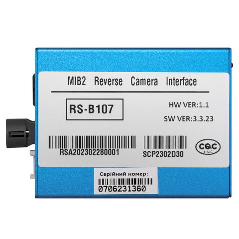 Backup camera connector for Volkswagen with MIB & MIB2 Discover Pro ...